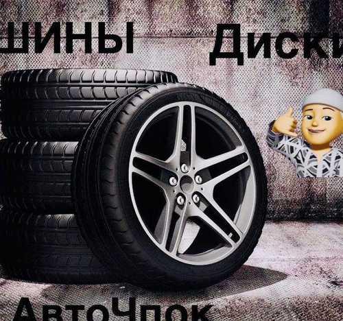 Triangle PL01 195/55 R16
