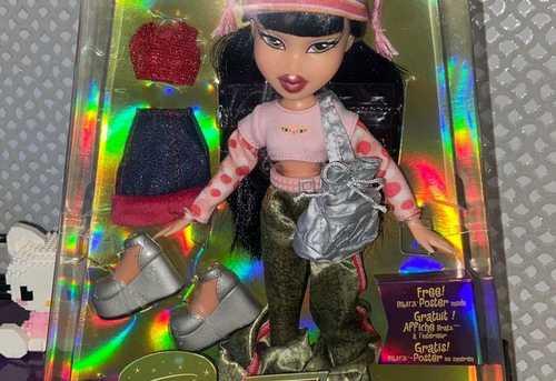 Кукла Bratz Джейд Jade нрфб