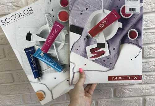 Палитра matrix socolor beauty и матрикс color sync