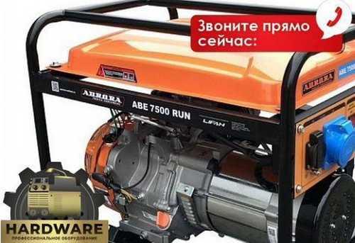 ABE 7500RUN генератор Aurora газ/бензин