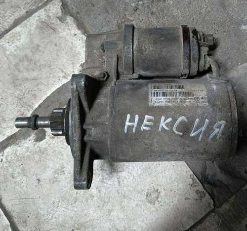 Стартер на daewoo nexia