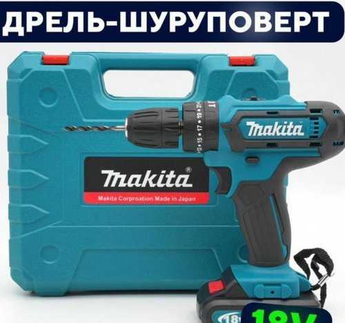 Шуруповерт makita 18v