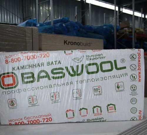 Базальтовая вата утеплитель baswool Руф