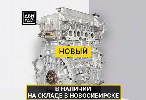 Двигатель Lifan LFB479Q новый в наличии