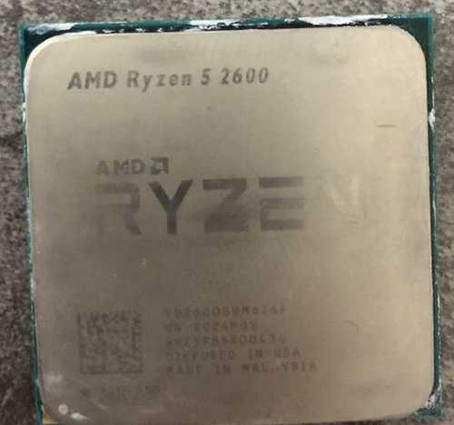 AMD Ryzen 5 2600