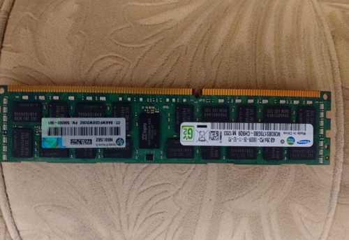 Оперативная память ddr3 1333 samsung Серверная