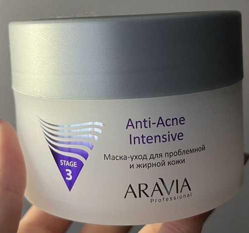 Aravia Anti-Acne Intensive