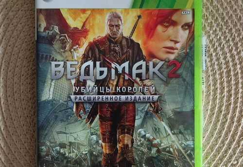 Ведьмак 2 xbox 360