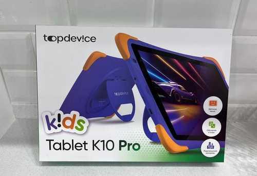 Планшет Topdevice Kids Tablet K10 Pro 10.1