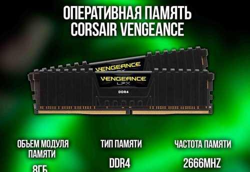 Оперативная память DDR4 16GB Corsair vengeance