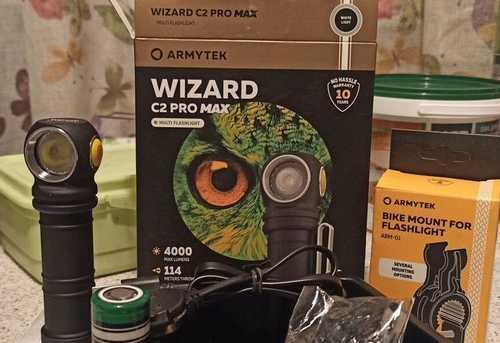 Armytek wizard C2 PRO MAX