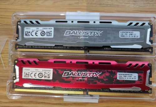 Озу Ballistix Sport LT DDR4 2х8Гб 2666 MHz