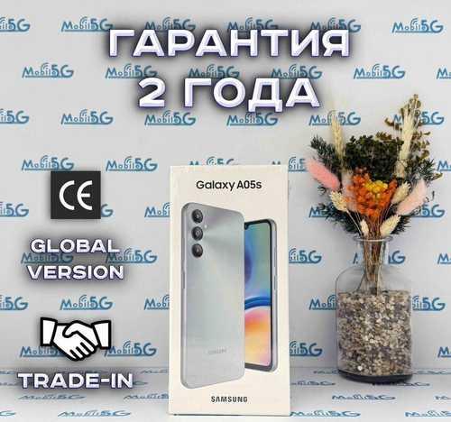 Samsung Galaxy A05s, 4/128 ГБ