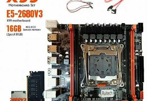 Комплект для сборки Xeon 2680v3 (12/24),16 DDR,X99