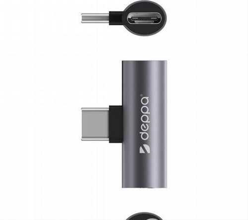 Переходник USB2.0 USB-C(m) +3.5мм-C(m) #331042