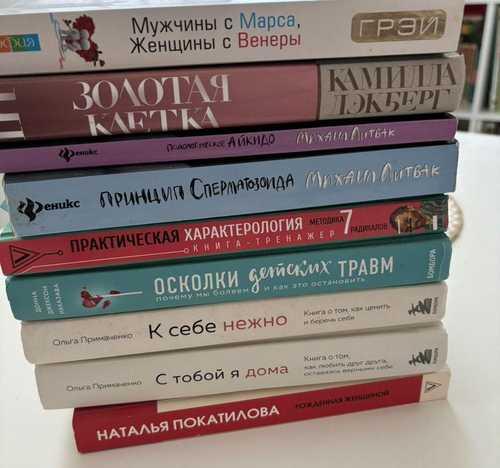 Книга