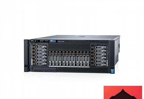Сервер dell R930 24SFF 4xE7-8880v4 4544GB