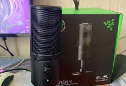 Razer seiren x