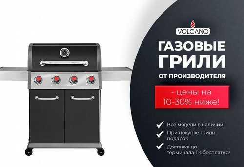 Газовый гриль koch Maestro 4000