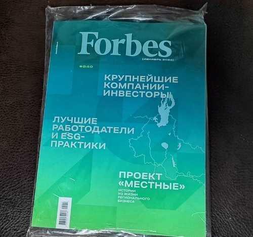 Журнал Forbes Декабрь 2024
