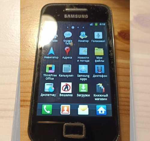 Samsung Galaxy Ace GT-S5830