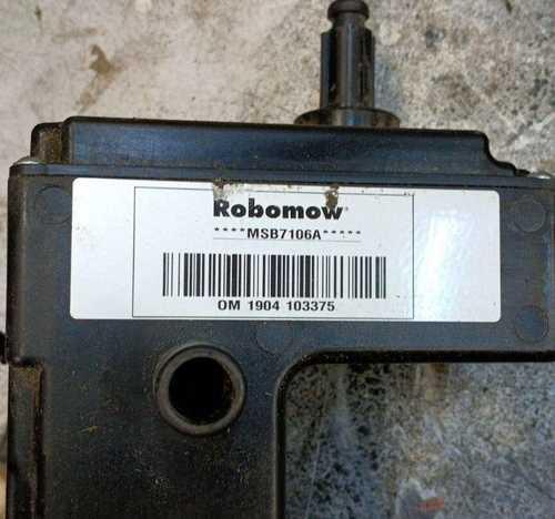 Мотор редуктор колёсный для газонокосилки Robomow