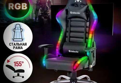 Новое игровое кресло Defender Ultimate RGB