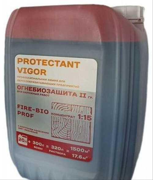 Антисептик/огнебиозащита protectant Vigor