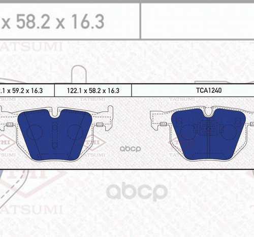 Колодки тормозные BMW X5 (E70/F15) /X6 (E71/F16)