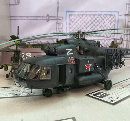 Ми-8 мт ппа (модель вертолета) 1/48