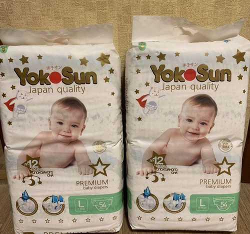 Подгузники yokosun premium l