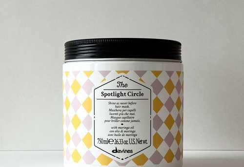 Davines Spotlight circle 750ml