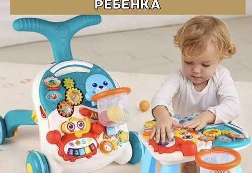 Ходунки каталка детские