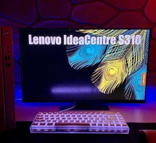 Как новый пк Lenovo IdeaCentre 310S