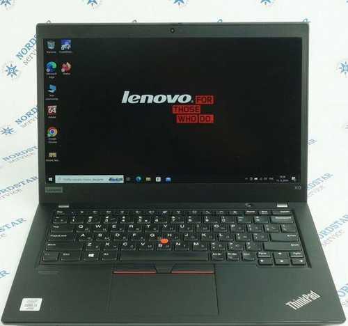 Lenovo ThinkPad X13 Gen 1 i5/16/512