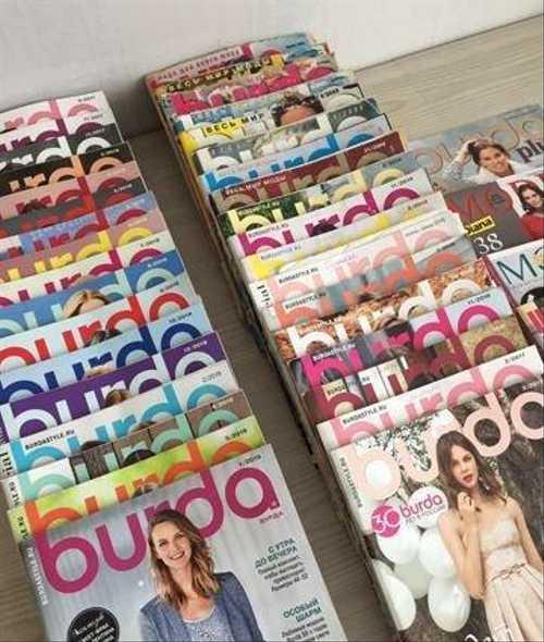 Журнал Бурда burda