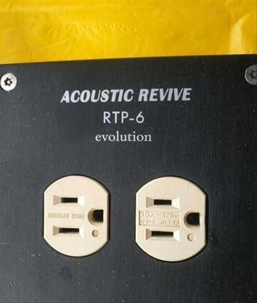 Acoustic revive супер дистрибьютор RTP-6 evolution
