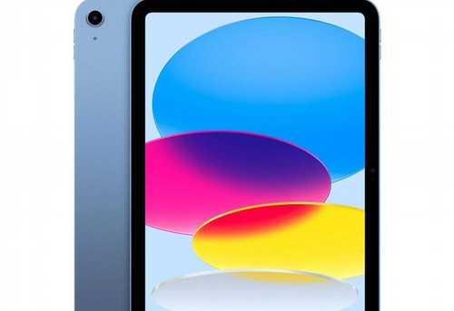 iPad 10.9 2022 64gb wi fi blue новый