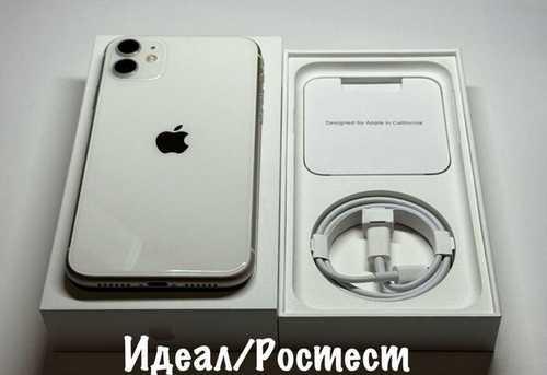 iPhone 11 White 128GB (идеал/ростест/sim)