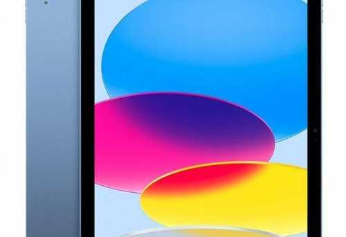 Планшет Apple iPad 10,9" (2022) Wi-Fi 64 гб, Blue