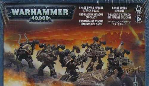 Warhammer 40000 40k chaos space marine