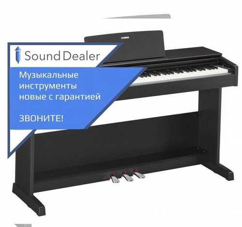 Цифровое пианино Yamaha YDP-103 B