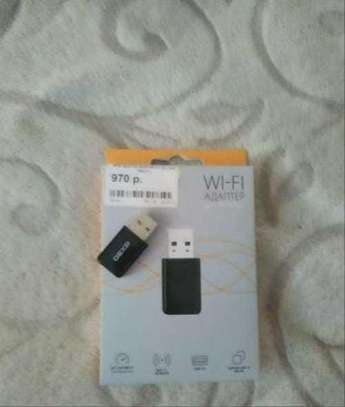 Wifi адаптер