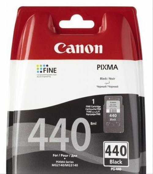 Картридж струйный Canon PG-440 5219B001 черный для