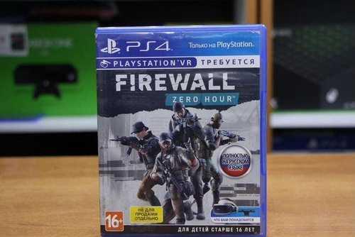 Firewall Zero Hour - Только для VR (PS4, рус, бу)