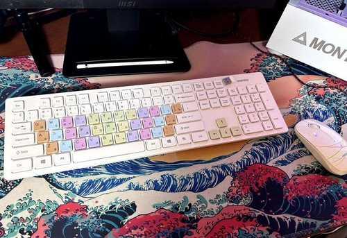 Клавиатура с мышкой комплектом от Smartbuy