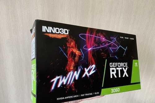 Новая видеокарта RTX 3060 12 Гб трейд-ин\выкуп