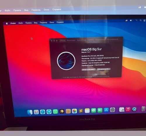 Apple macbook pro 13 mid 2012