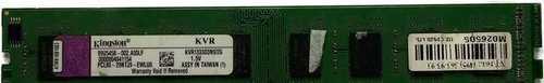 Оперативная память DDR3 2gb