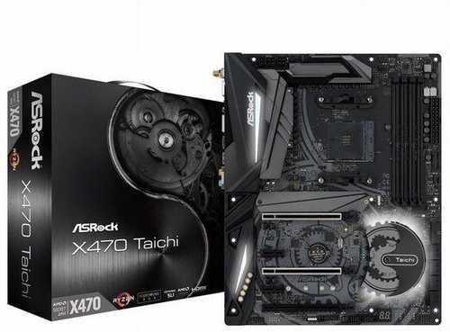 Материнская плата ASRock X470 Taichi